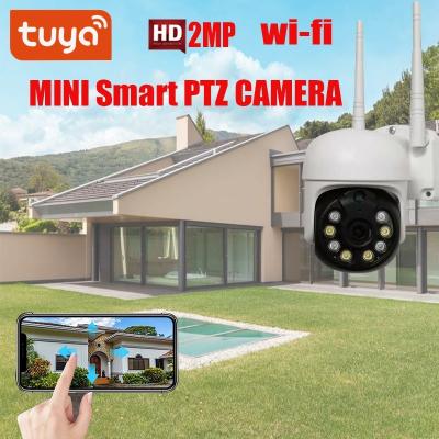 中国 IP66防水ドームのTuya WiFi CCTVのカメラ15mの夜間視界 販売のため