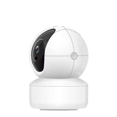 China cámaras de vigilancia 1080P HD TCP de la lente 1.5W WiFi de 3.6m m en venta