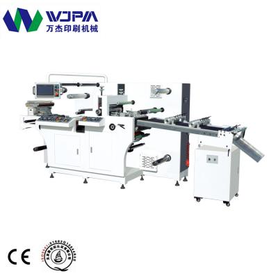China Automatic High Speed Intermittent Die Cutting Machine for sale