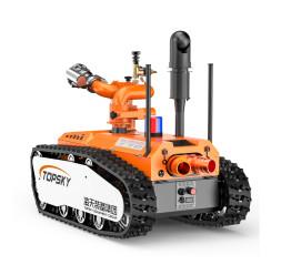 China High Performance RXR-M80D Electric Fire Extinguishing Robot Advanced For Emergency Rescue for sale