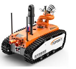 China High Performance RXR-M80D Electric Fire Extinguishing Robot Advanced For Emergency Rescue for sale