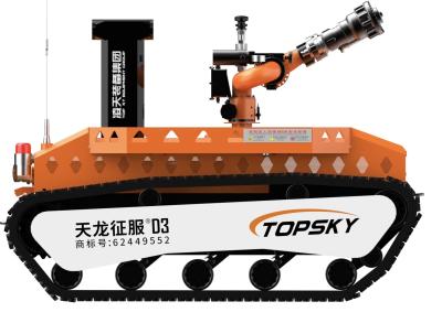 Chine RXR-MC80BD, robot de lutte contre les incendies et de reconnaissance de haute puissance, résistant aux explosions de taille moyenne à vendre