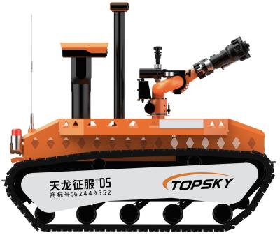 중국 중력 슈퍼 파워 소방 및 스카우팅 로봇 RXR-MC80BD 폭발 방지 판매용