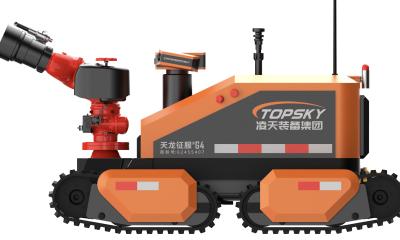 중국 RXR-MC120BGD 전기 소방 스카우팅 로봇 판매용