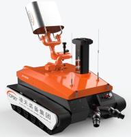 China RXR-MC40BD Explosion Proof Firefighting Medium Multiple Bubble And Scouting Robot for sale