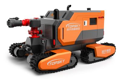 중국 RXR-M150GD 모든 지형 4 트랙 소방 수압 로봇 판매용