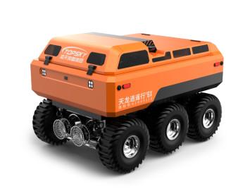 China Advanced RXR-Q200L Integrated Robot for Efficient Drainage and Demolition for sale