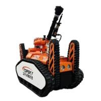 China Mining Crawler Fire Extinguishing Robot 850kg 85% Gradeability Explosion-Proof Remote Control for sale