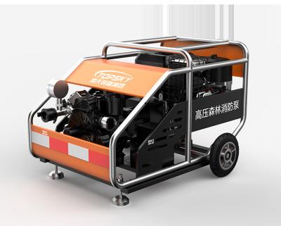 China Foam Mixing Device High Lift Water Pump Turbocharged Forest Fire Pump Turbocharging Device for sale