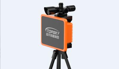 China PSR-400L Building Deformation Displacement Monitoring Radar for sale