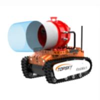 China Explosion Proof Fire Fighting Reconnaissance Robot 480kg 40° Climbing High Expansion Foam for sale