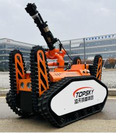 Cina Dispositivo di estinzione di incendio a spruzzo d'acqua mobile di tipo "mining crawler" in vendita