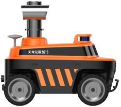 中国 お客様の検査要件に最適な最先端防爆検査ロボット 販売のため