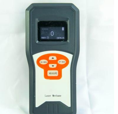 China JJB30 Bergbaulaser-Methan-Fernmessgerät zur genauen Messung zu verkaufen