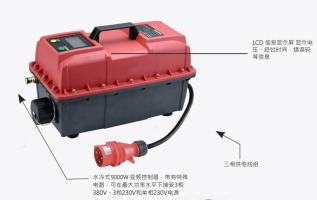 China LCD information display screen High frequency Ring Saw with frequency control unit for sale