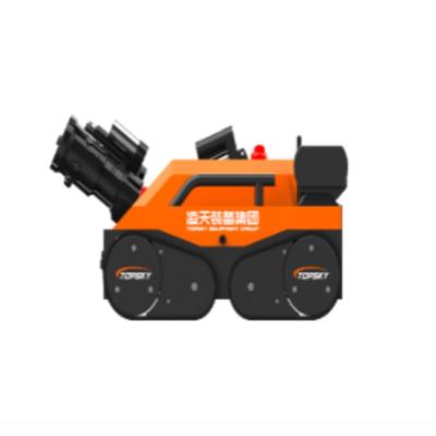 China Portable New Energy Vehicle Fire Extinguishing Robot 4th Generation Tracked 4 Swivel Arms for sale