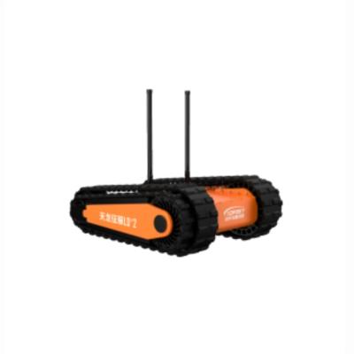 Китай Малое гусеничное шасси робота с одной рукой 450 мм x 238 мм x 60 мм 0,8 кг продается