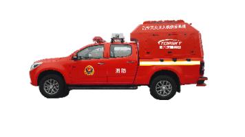 China Wide range of fire extinguishing types High altitude firefighting drone quick response system Suitable for multiple chassis for sale