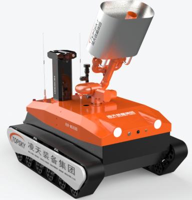 China RXR-MC40BD Lithium Battery Remote Control Fire Fighting Robot For Tunnels for sale