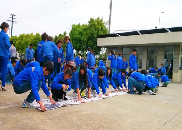 Проверенный китайский поставщик - SHENZHEN FURONG FIBER OPTIC CABLE CO.,LTD