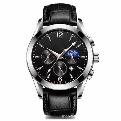 Cina Orologio da polso in quarzo in lega di larghezza di 12 mm con spessore di 8 mm in vendita