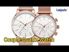 Three Needle Couple Quartz Watch Mesh Strap 12mm Dial 3ATM Waterproof