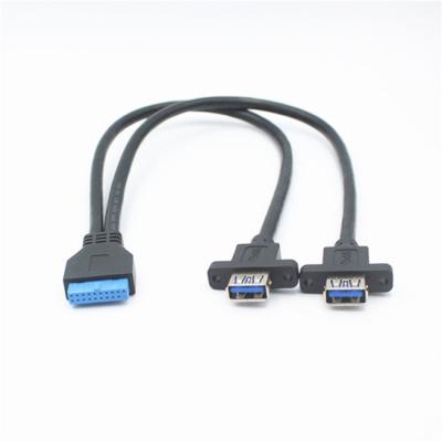 China USB3.0 Extension Cable 0.3m PVC 20pin Line Motherboard for sale