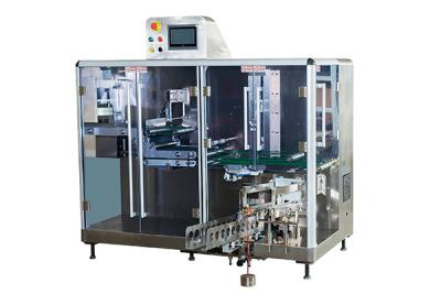 China The full servo automatic facial mask  nonwovens folding and  feeding machine for sale