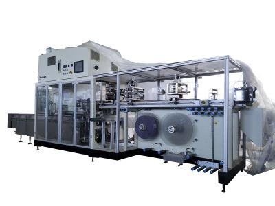 China Gachn Technology Bag Making Sanitary Pads Packing Machine 17KW Install Power for sale