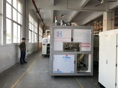 China Full Automatic Accurate Packaging Machinery 40 Bags/Min Speed 4200Kg Weight for sale