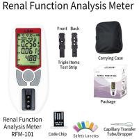 China Health Care Digital Renal Function Analysis Digital Meter And Strips for sale