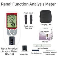 China Safe-accu Renal Function Test Machine For Creatinine ,Uric Acid ,Urea for sale