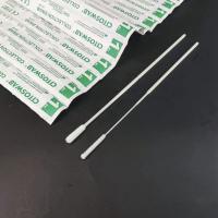 China CE 2-12 Items DOA Multi Drug Tests Rapidly Screen Cup for sale