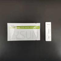 China Fast and Accurate HSV IgM Testing with the HSV Rapid Test  HSV-W21-M for sale