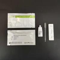China Fast and Accurate HSV IgM Testing with the HSV Rapid Test  HSV-W21-M for sale