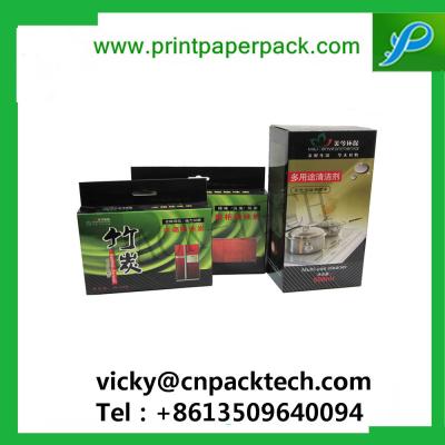 China High-Grade Die Cut Packaging Folding Boxes Household Goods Boxes Counter Display Boxes for sale