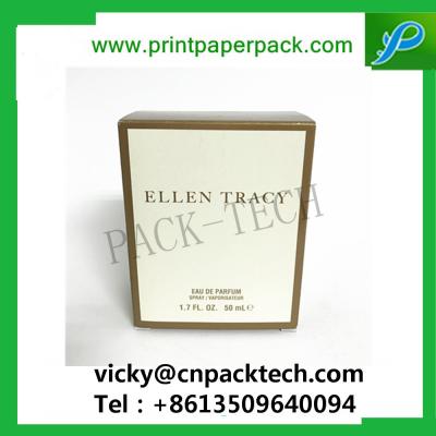 China Hot Sale Rigid Foldable Embossing Jewelry Packaging Paper Box Bangle Box Cosmetic Storage Box for sale
