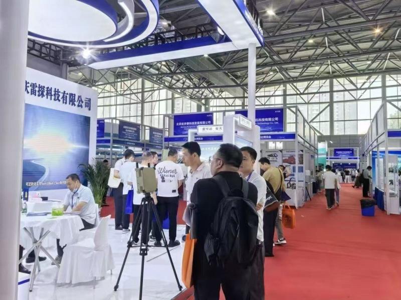 Verified China supplier - Chongqing Leitan Technology Co., Ltd.