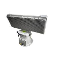 China Rapid Response Phased Array Radar Anti Interference Remote Operation for sale