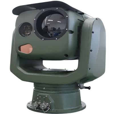 China 3km Optical Locking Integrated Precision Direction-Finding Anti Drone System Dual-Spectrum Fusion for sale