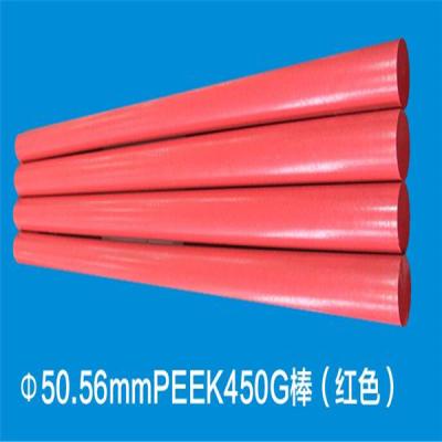 China PEEK red rod for sale