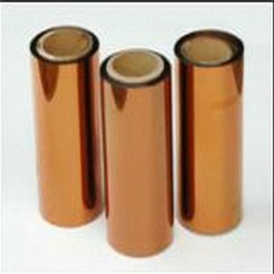 China PI Film ,polyimide film for sale