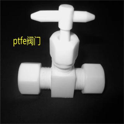 China /PTFE    valve for sale
