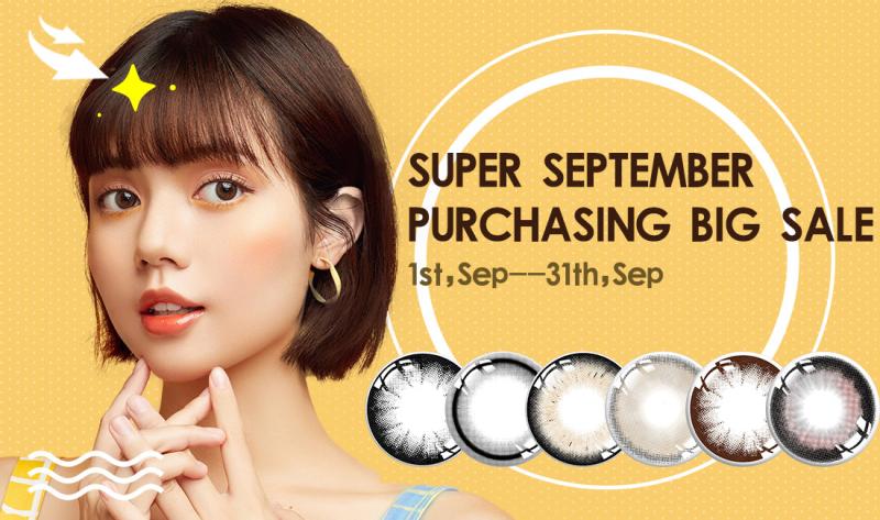 Proveedor verificado de China - Beautylens Technology Co., Ltd.