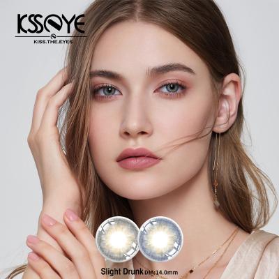China HEMA Natural Brown Contacts Lens 14.5mm Dia Yearly Disposable Non Prescription à venda