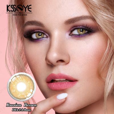 Cina Faccia il vostro proprio Logo Eco Soft Contact Lenses ha tinto la prescrizione russa della ragazza non in vendita