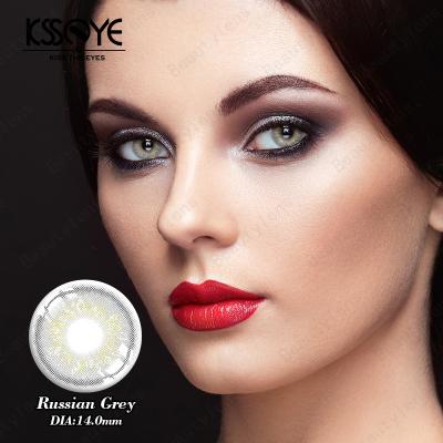 Cina Faccia il vostro proprio Logo Eco Soft Contact Lenses ha tinto la prescrizione russa della ragazza non in vendita