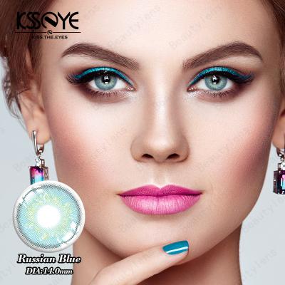 Cina Faccia il vostro proprio Logo Eco Soft Contact Lenses ha tinto la prescrizione russa della ragazza non in vendita