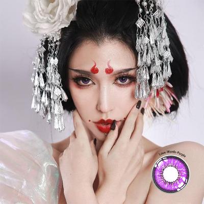 Cina Sguardo a indicatore ottico di sintonia di immaginazione della lente di contatti di KSSEYE lente a contatto porpora di animazione del malocchio di PCS di 1 PAIO 2 in vendita