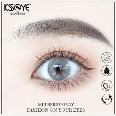 中国 KSSEYEの柔らかい円の化粧品の大きい目のクワの毎年灰色の目色の接触14.00mm 販売のため